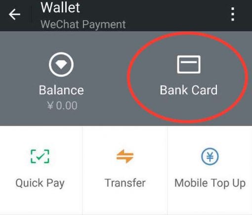China Teachers: Here's How to Link Wechat and Your Bank Card