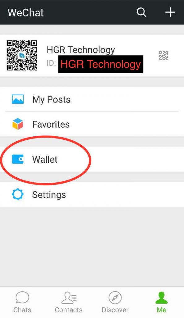 China Teachers: Here's How to Link Wechat and Your Bank Card