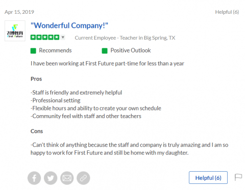 The Complete Guide to Teaching Online with First Future